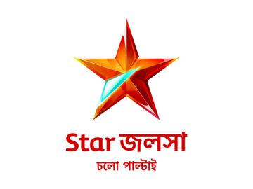 Gangaa on STAR JALSHA Today 7:00 AM (26 May 2026) - FtaFlix